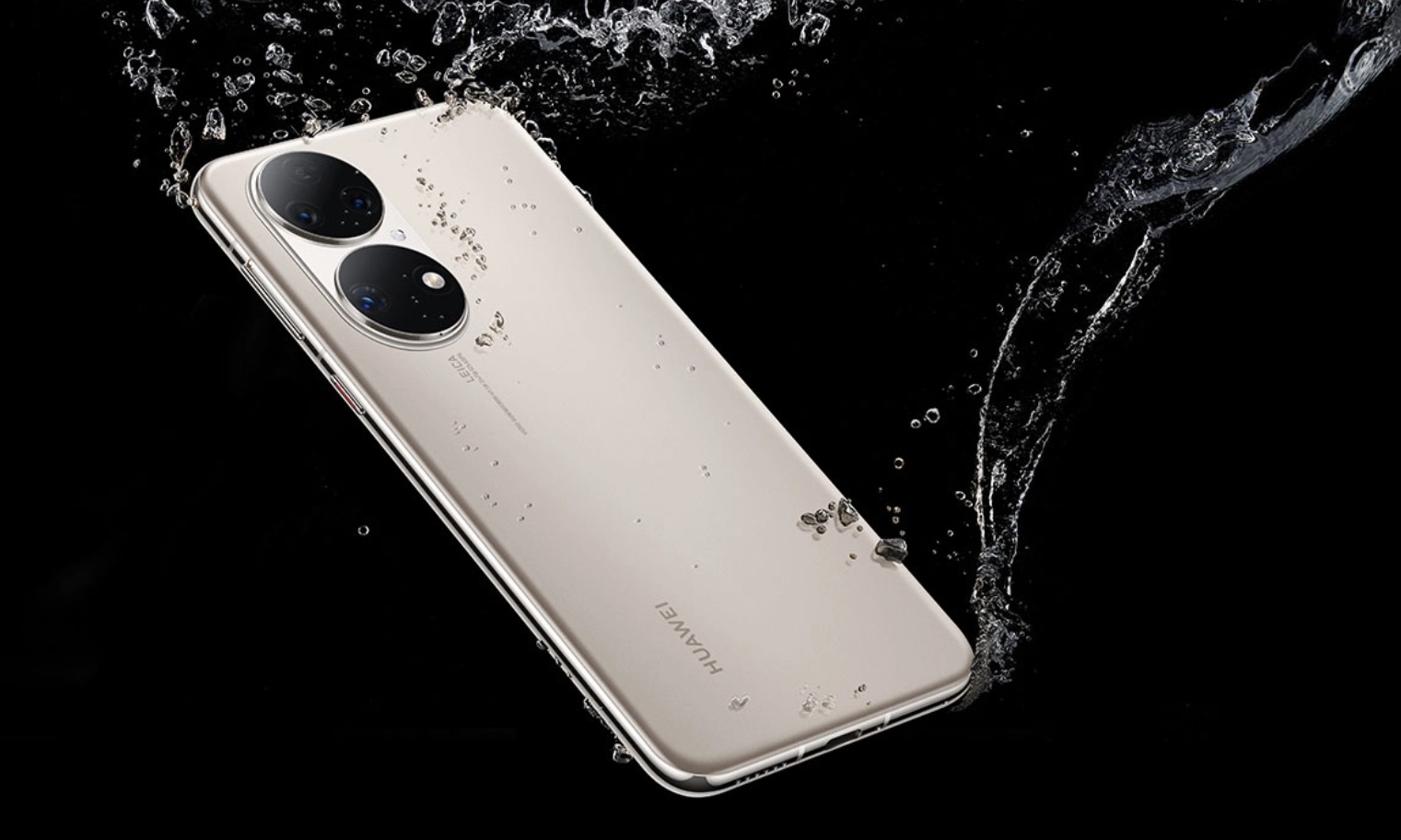 4888元起！鼎桥P50开售：华为P50同款，支持5G - 雷科技