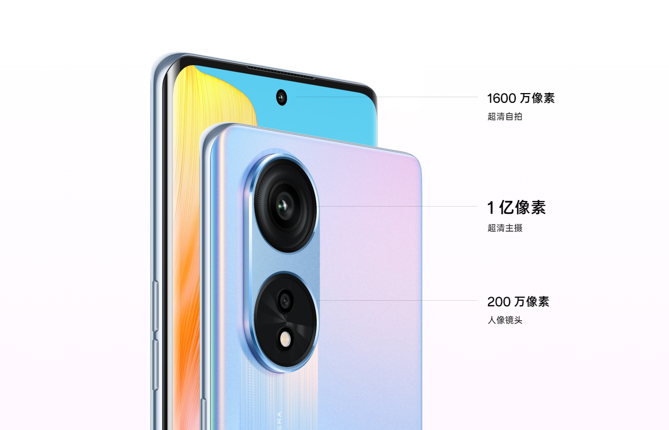 OPPO A1 Pro发布：2000元内颜值高手？ - 雷科技