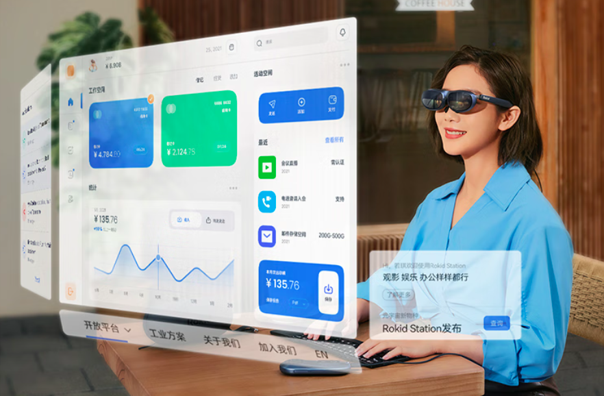 215吋超大屏！Rokid新款AR眼镜开售：车机好伴侣？ - 雷科技