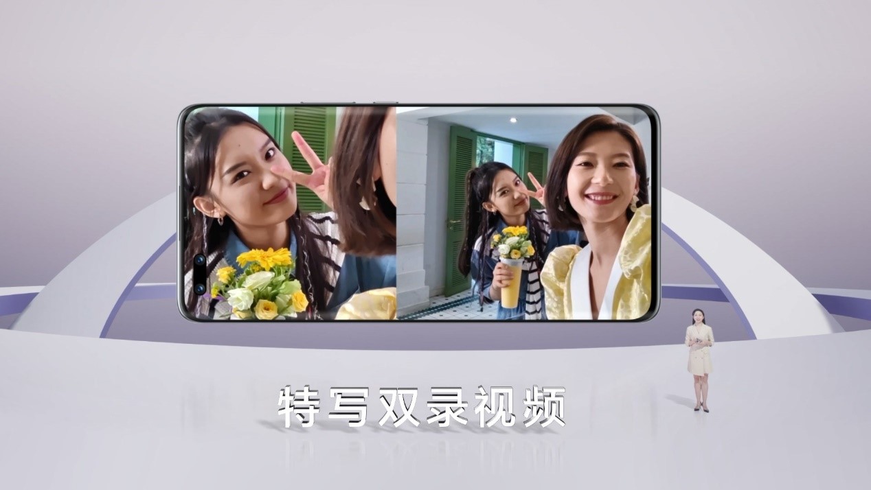 跻身国内Top7，黑马Hi nova再发新品 - 雷科技