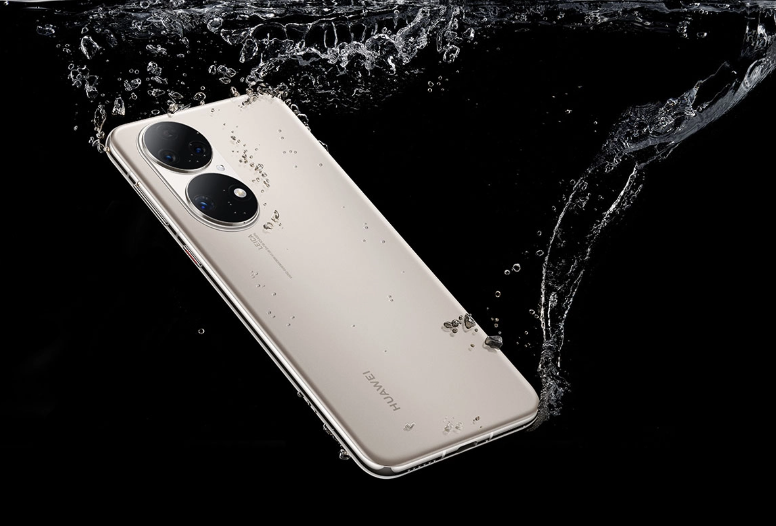 4888元起！鼎桥P50开售：华为P50同款，支持5G - 雷科技