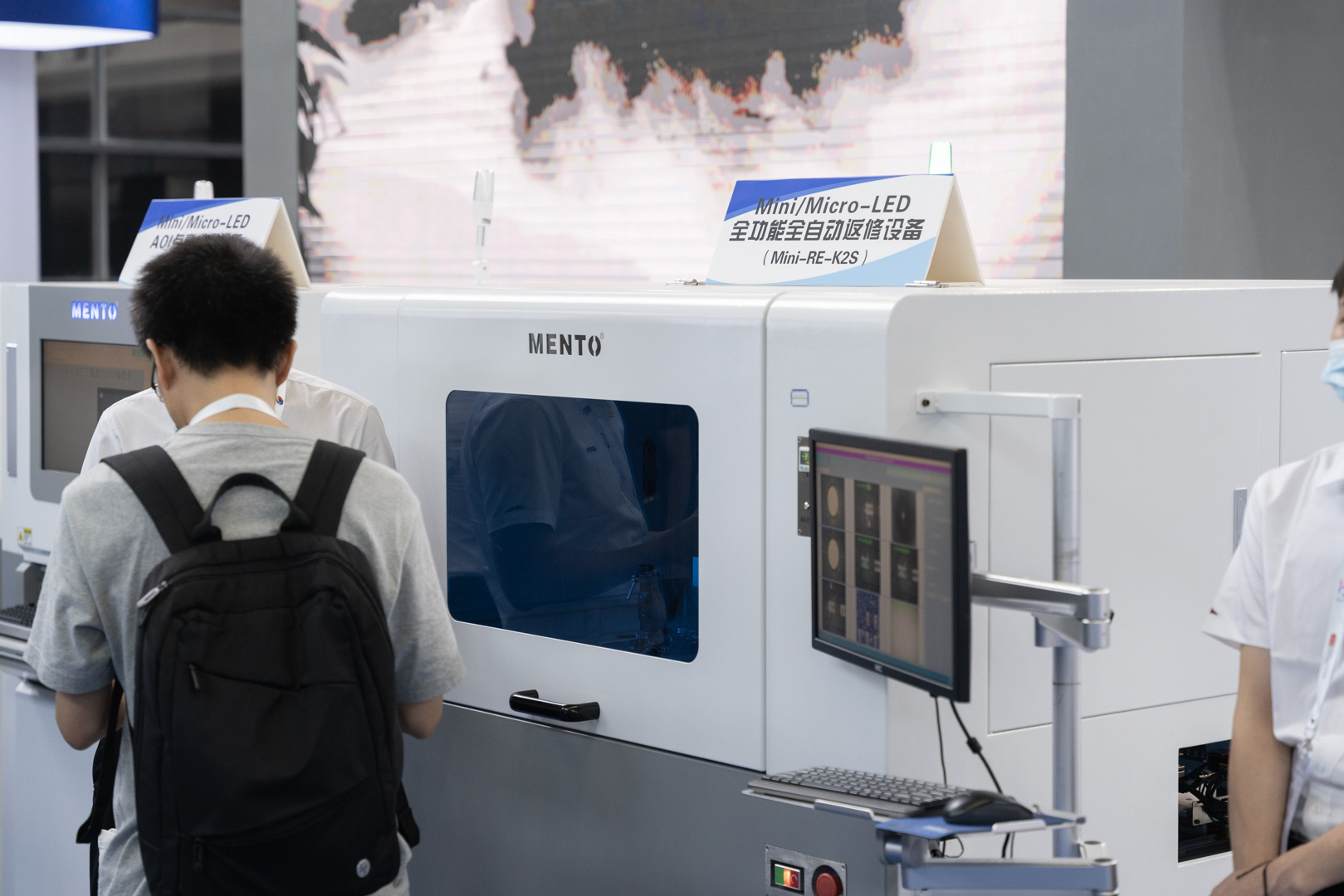 UDE 2023观察：卷完技术，国产显示品牌开始卷生态了 - 雷科技