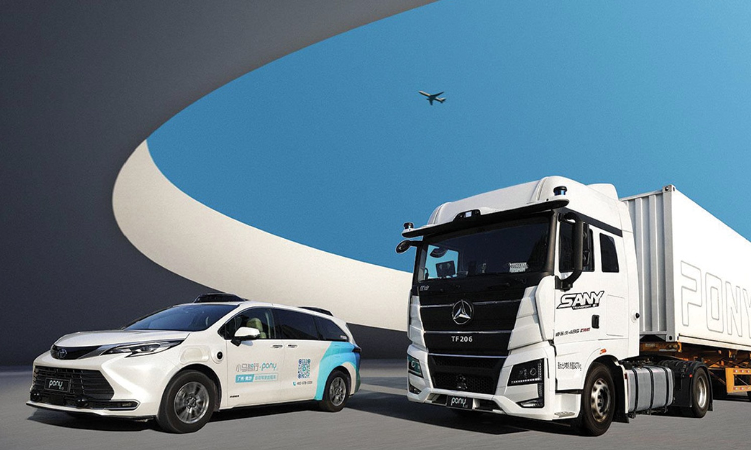 小马智行成功IPO！但Robotaxi的故事还需要慢慢讲 - 雷科技