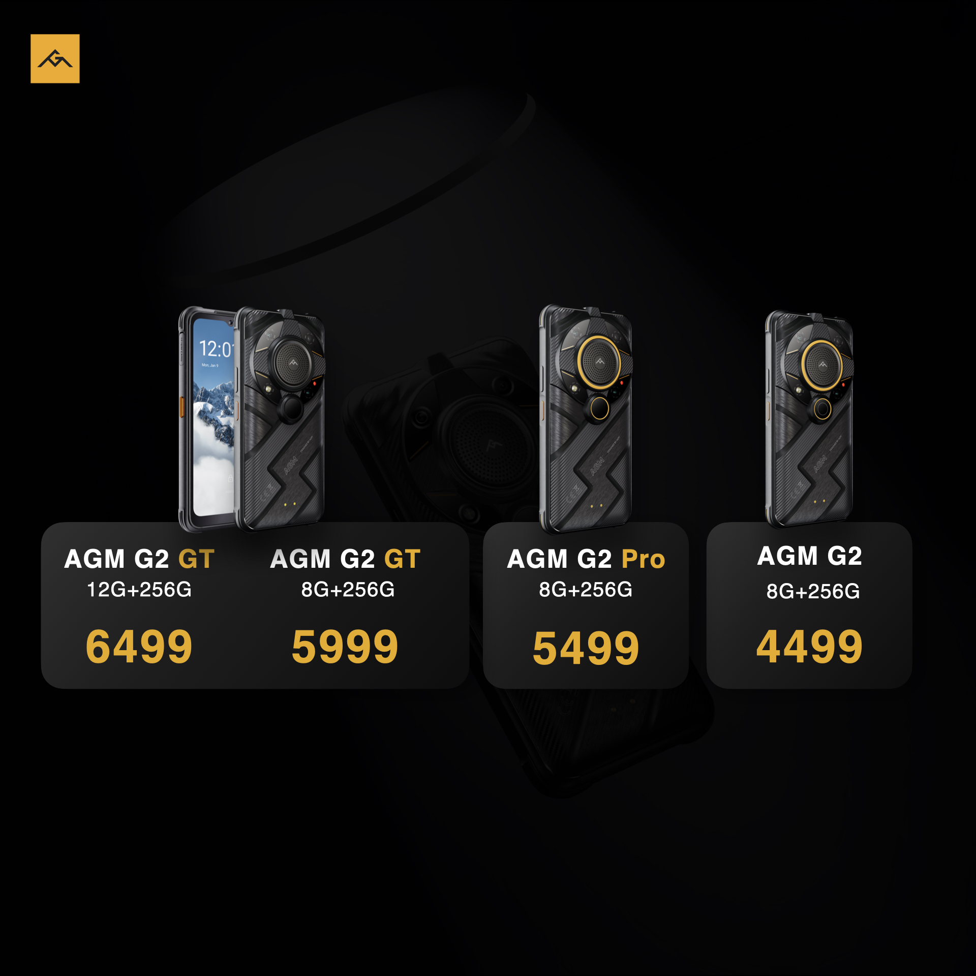 热成像仪+极致户外性能，AGM G2系列手机能打动你吗？ - 雷科技