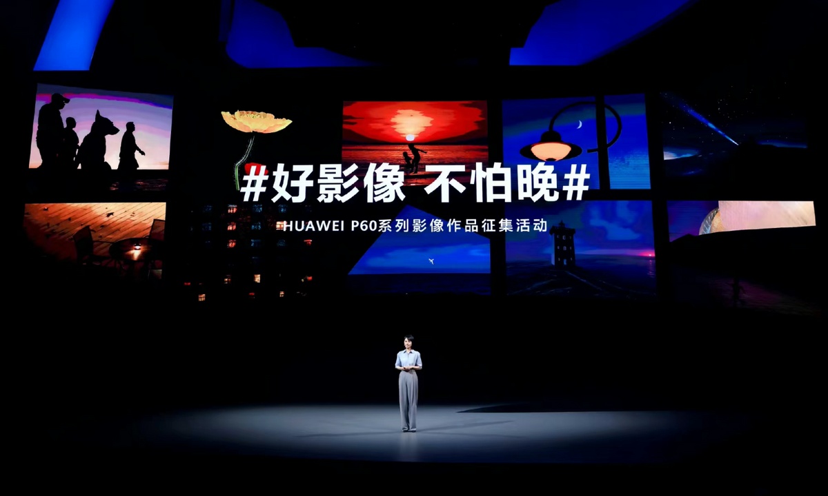 好影像不怕晚，明星袁泉与摄影师高伟喆亮相华为P60系列发布会 - 雷科技