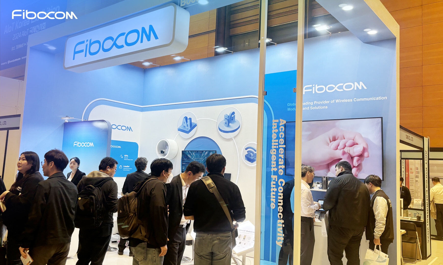 IoT的“iPhone时刻”来临？广和通AI For X开启"智联万物"新纪元 - 雷科技