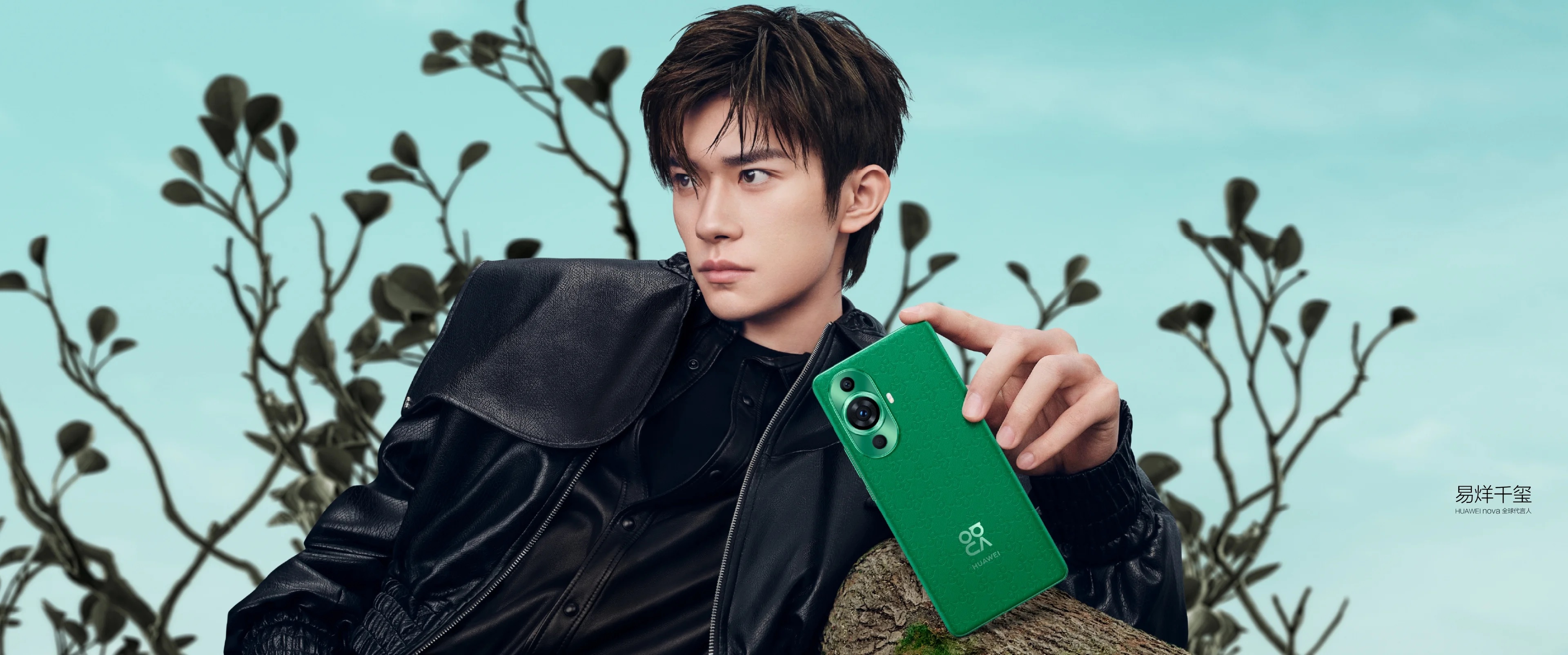 新品扎堆发布，华为成功突围 - 雷科技