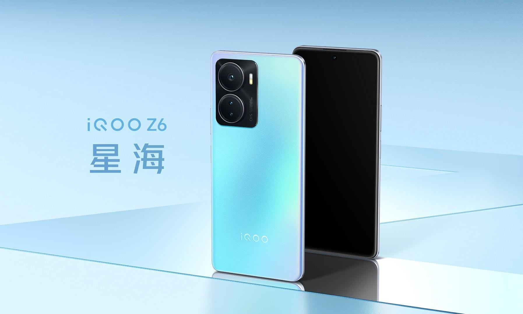 1699元起！iQOO Z6发布：80W快充加持，配光学防抖 - 雷科技