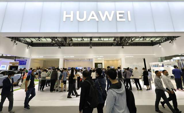 华为新品亮相CITE2023，让智慧引领办公潮流 - 雷科技