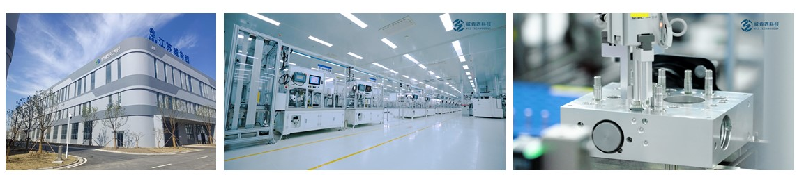 双载砥砺 终得前行 威肯西科技ONE-BOX产品HDBS正式量产下线 - 雷科技