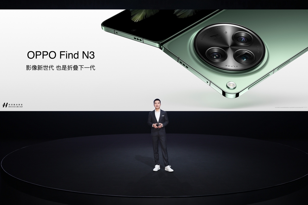 引领折叠屏新时代，OPPO顶级旗舰Find N3震撼来袭 - 雷科技