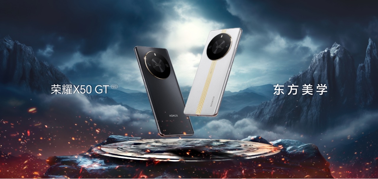 1999元起，荣耀X50 GT正式发布：性能、防摔两手抓？ - 雷科技