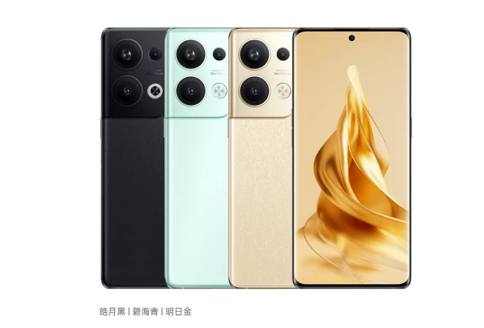 OPPO Reno9系列发布：2499元起的时尚精品 - 雷科技