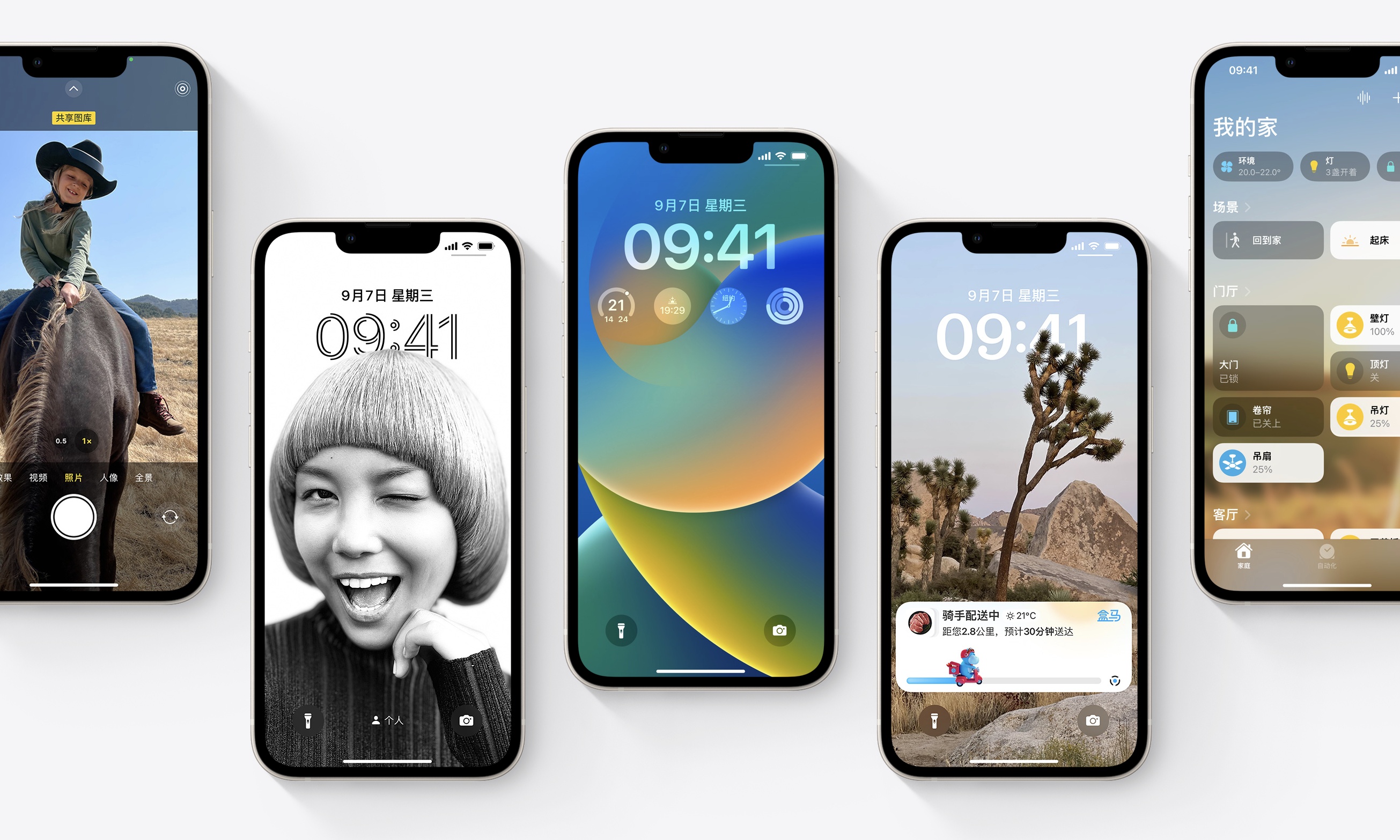 iOS Beta系统增设门槛：苦了数码博主，乐了普通用户 - 雷科技