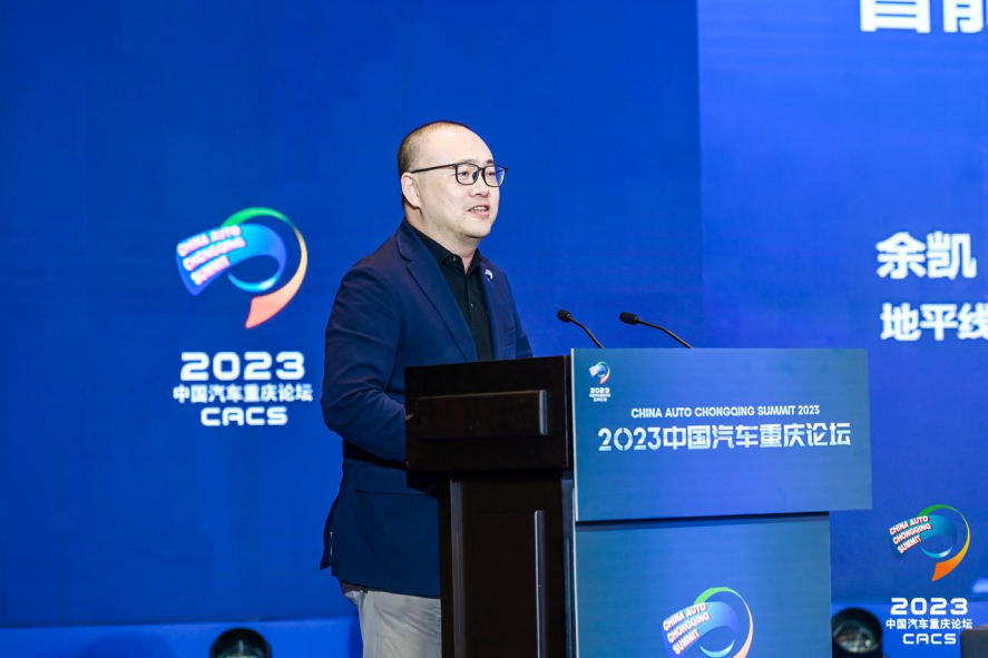 高等级自动驾驶芯片两强霸榜：英伟达、地平线攻占超八成NOA份额 - 雷科技