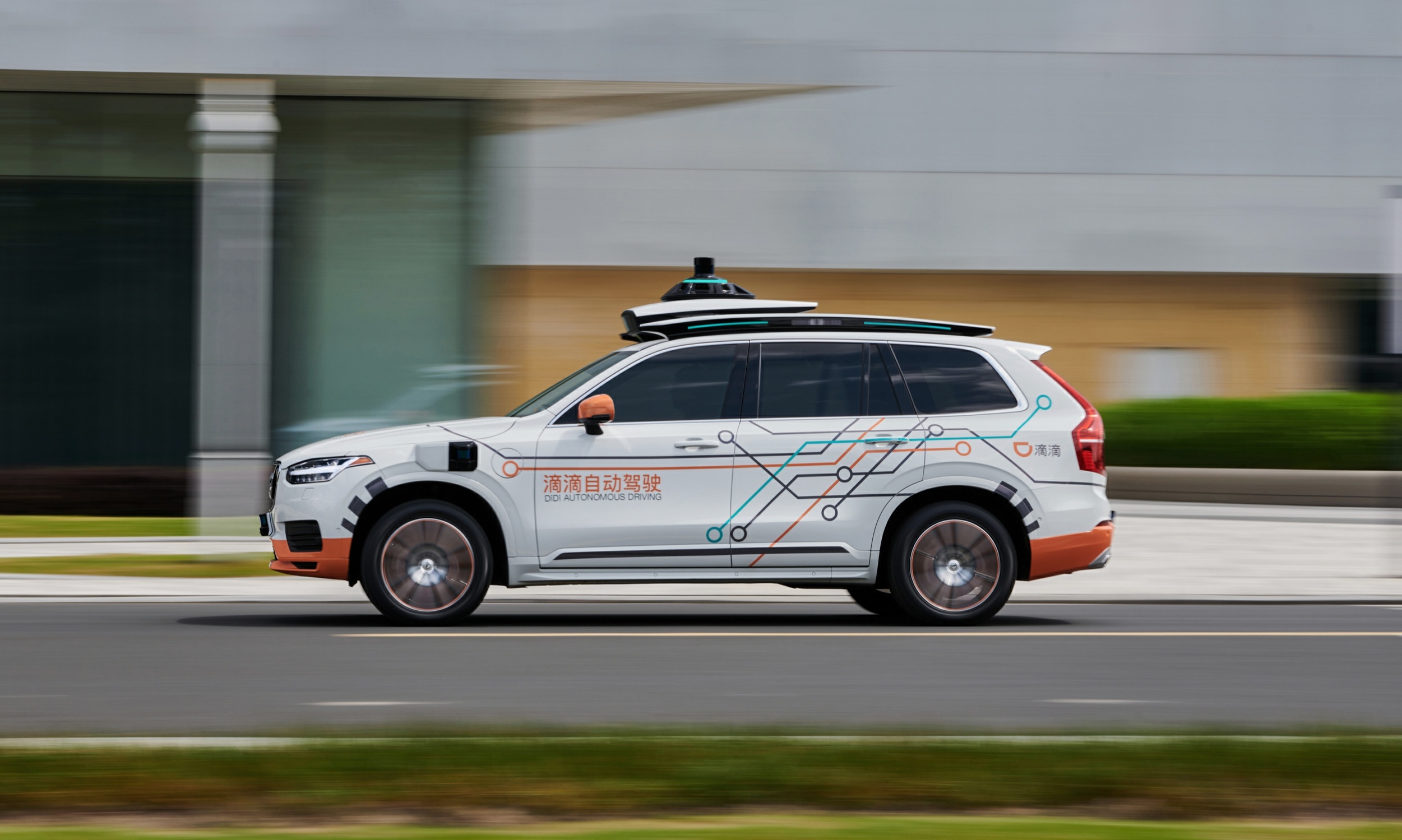 押注无人出租车，广汽、滴滴抢先特斯拉一步？ - 雷科技