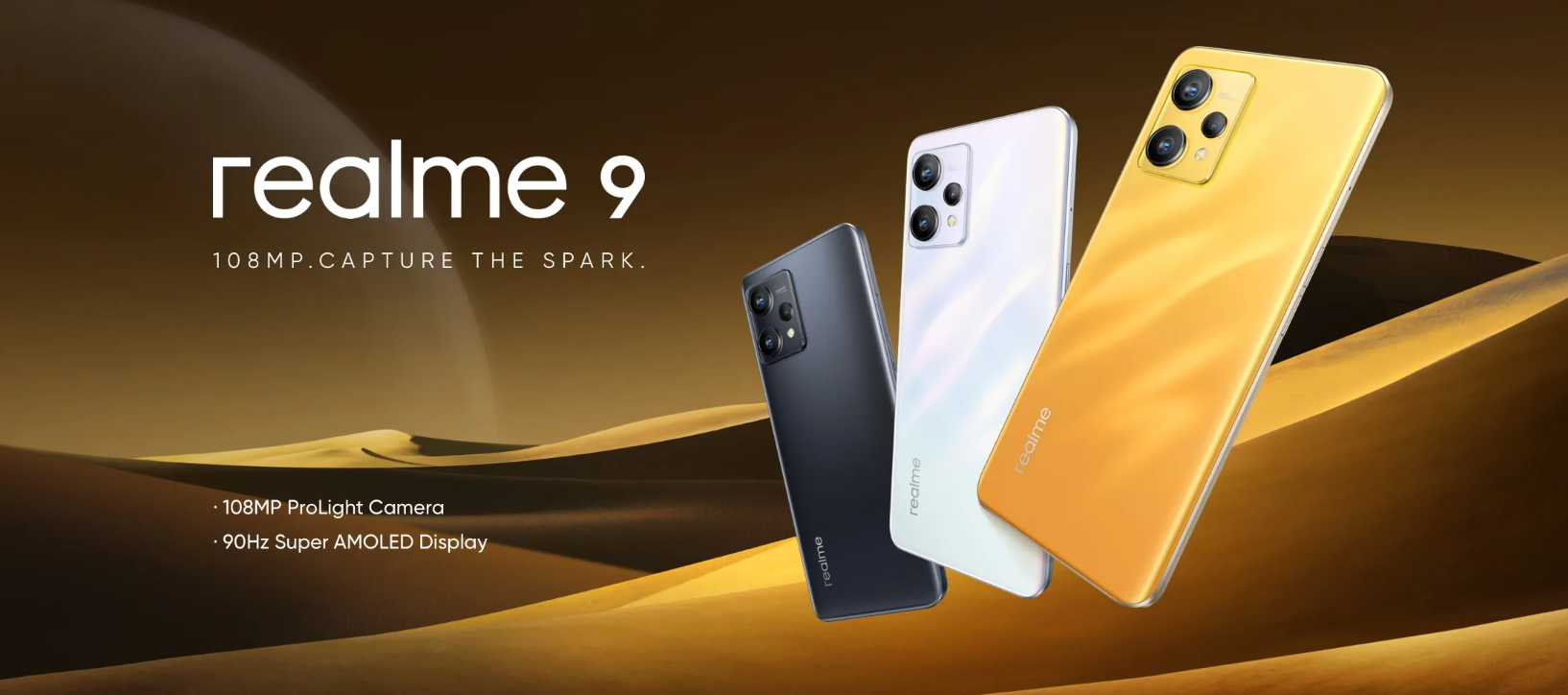 真我数字系列“回国猜想”：远水真能救近火？ - 雷科技