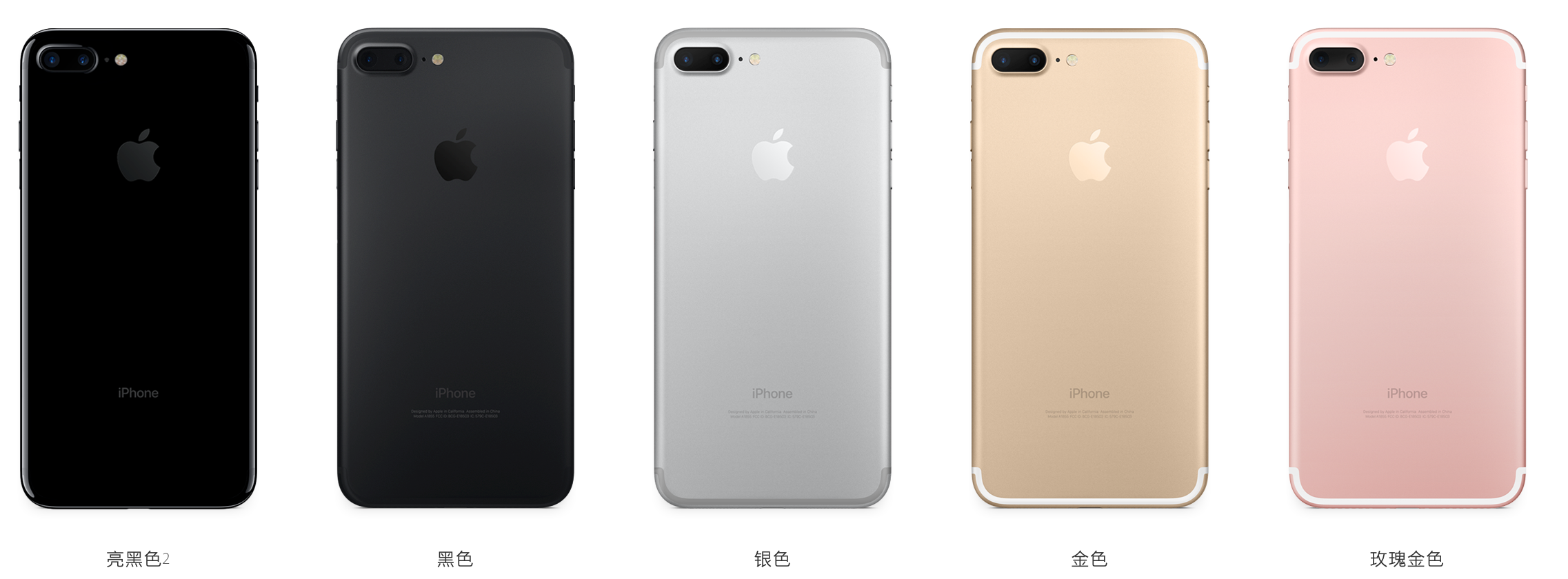 苹果发布会最全盘点：iPhone 7有多达10个亮点，看完就想剁手 - 雷科技