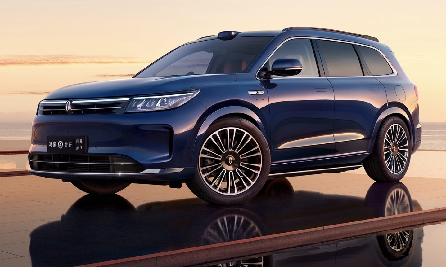 智驾能力再升级！余承东确认：新款问界M7搭载M9同款雷达 - 雷科技